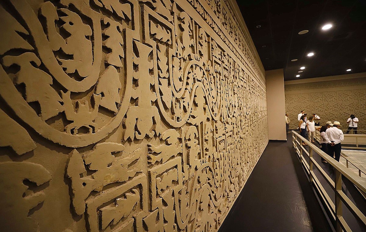 Trujillo: museo de Chan Chan reinicia sus actividades culturales – Turiweb
